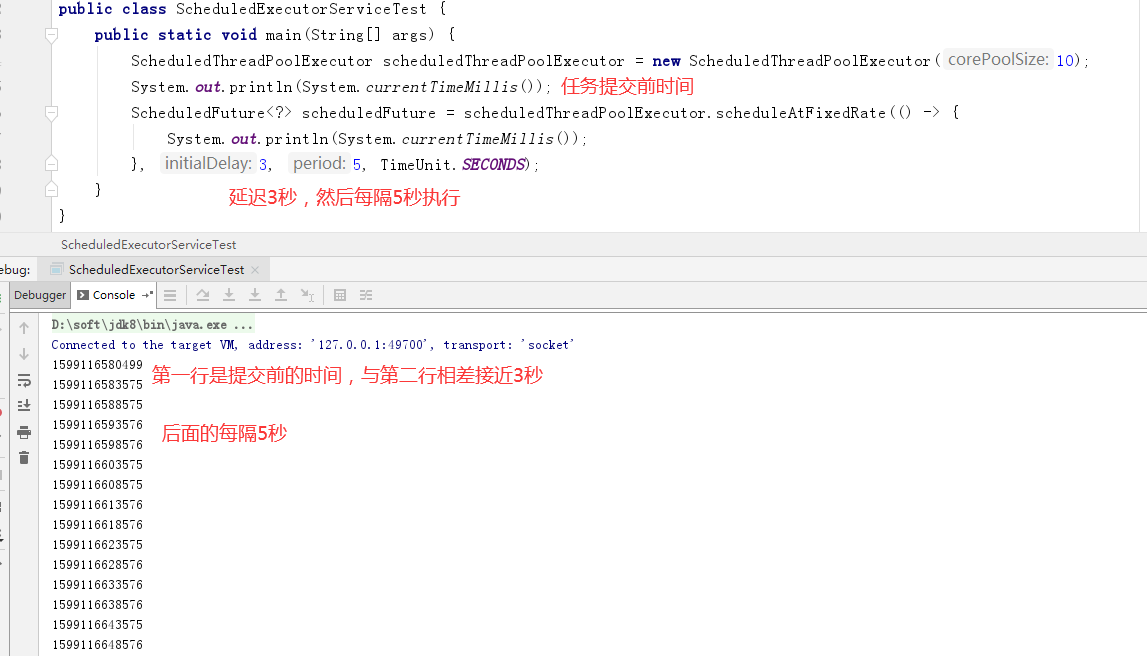 三分钟弄清楚定时任务ScheduledExecutorService实现 - 知乎