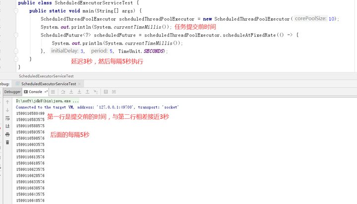 三分钟弄清楚定时任务ScheduledExecutorService实现 - 知乎