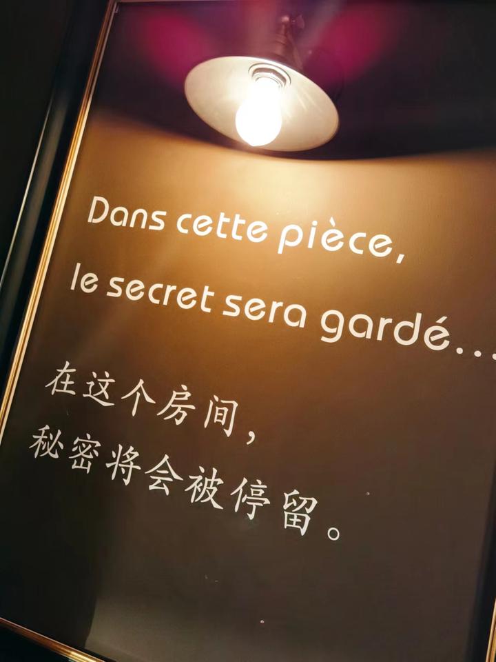 饭局社交(2):参加高端局,我该如何准备? 知乎