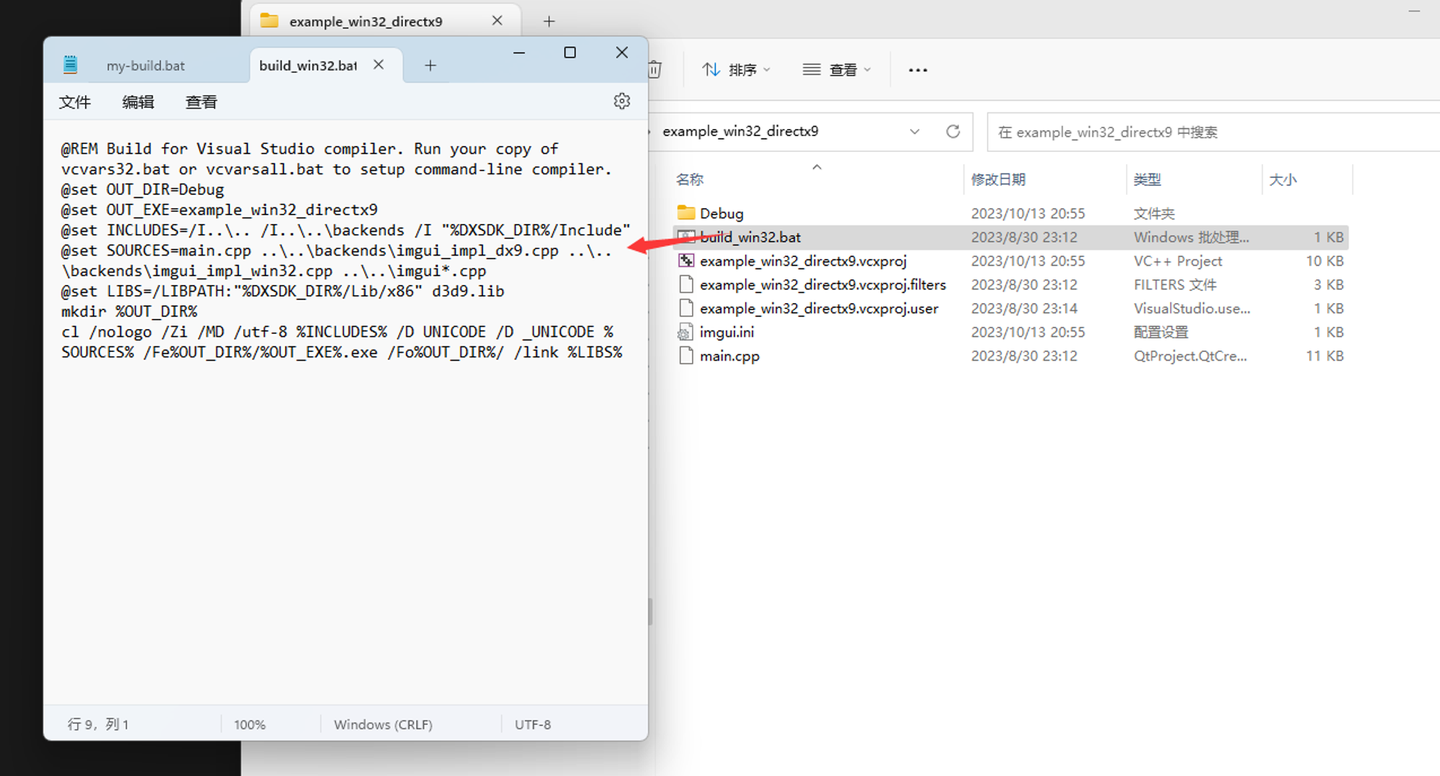 用MinGW编译Dear-ImGUI - 知乎