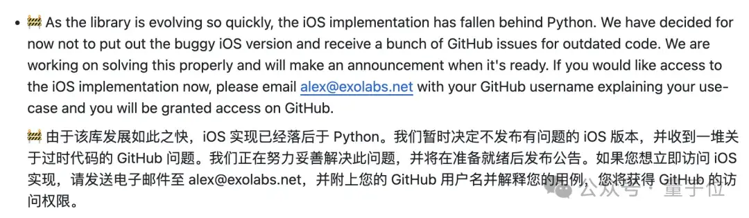 电脑平板组AI集群，在家就能跑400B大模型，GitHub狂揽2.5K星 - 知乎