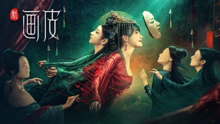 100Audio产品案例-为网络电影《画皮》先导预告提供音乐版权 - 知乎