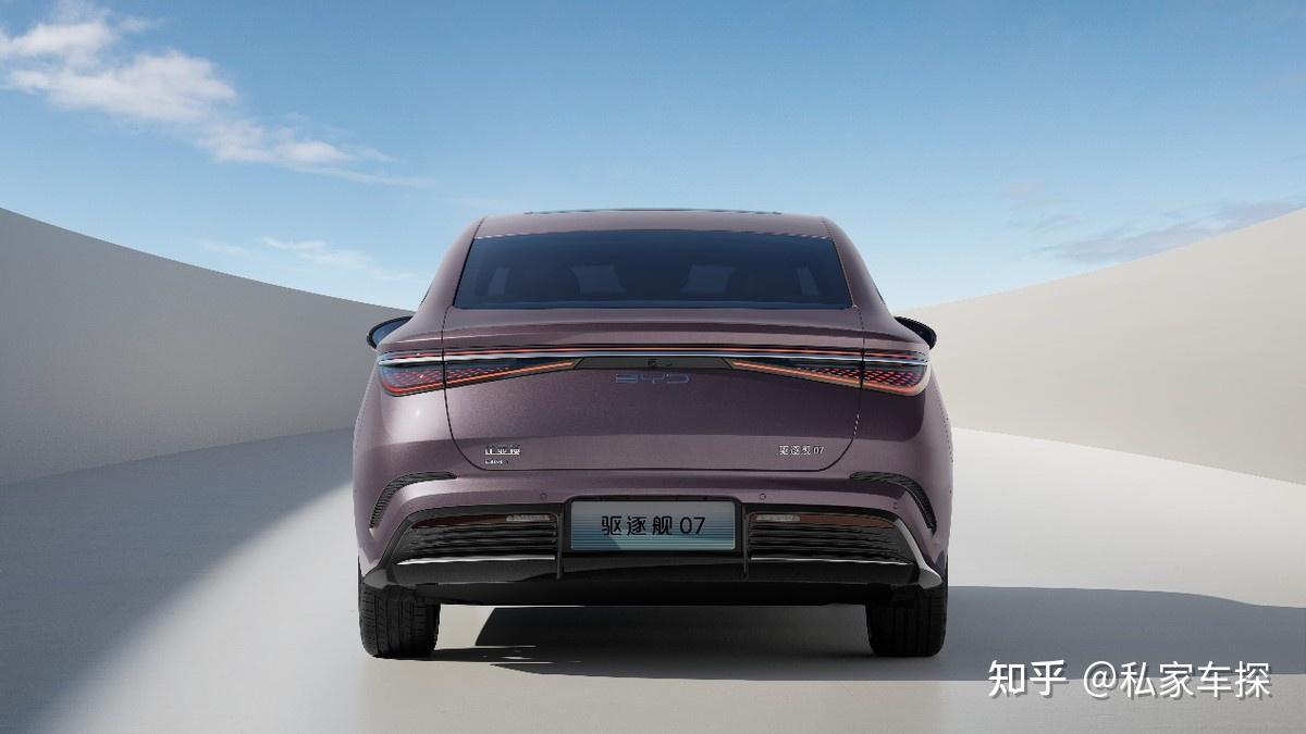 20万到25万元，比亚迪驱逐舰07终于来了 - 知乎