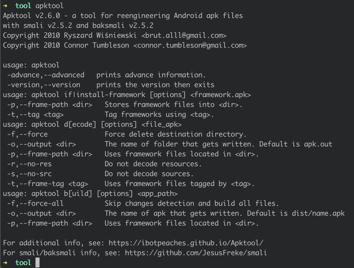 安卓反编译(二)：Apktool 工具 - 知乎