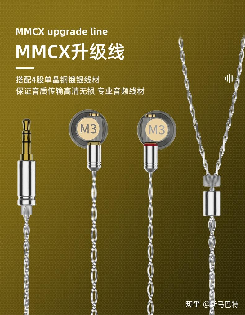 小蝙蝠科技来啦|M3 Pro终于来了！ - 知乎