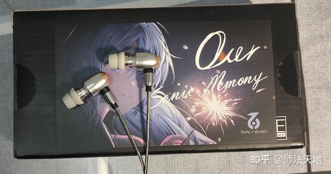 声音记忆/SonicMemory SM1-极具性价比的"玩具" - 知乎