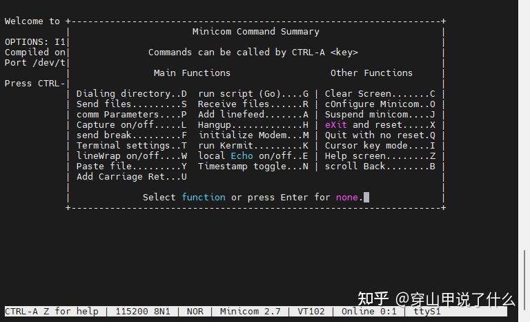 小结：使用minicom测试串口 - 知乎
