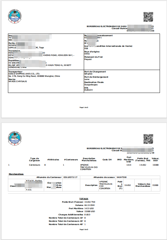 布基纳法索ECTN-BESC认证最新办理 - 知乎