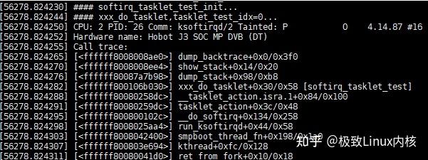 浅析linux内核中断子系统—softirq和tasklet - 知乎