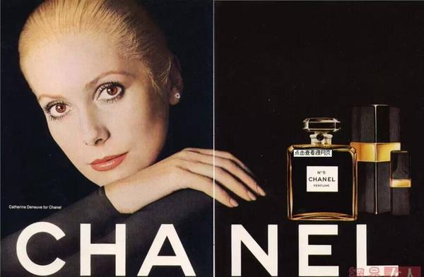 品牌 | 那些年的CHANEL N°5女神 - 知乎