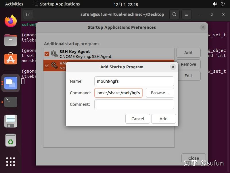 Ubuntu环境搭建 - 五（Vmware共享文件夹） - 知乎