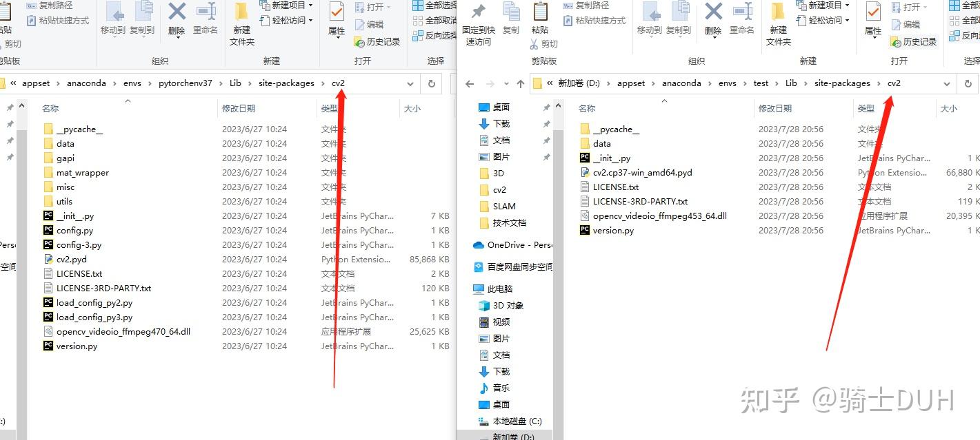pycharm打开后报错start failed如何解决？ - 知乎