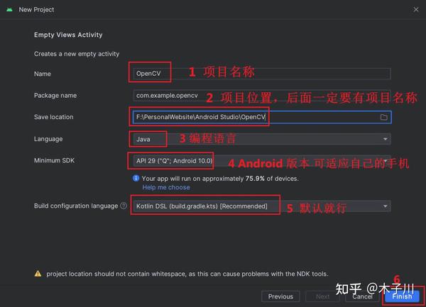 【图文详解】Android Studio（新版本） 配置OpenCV库，解决出现的各种问题 - 知乎