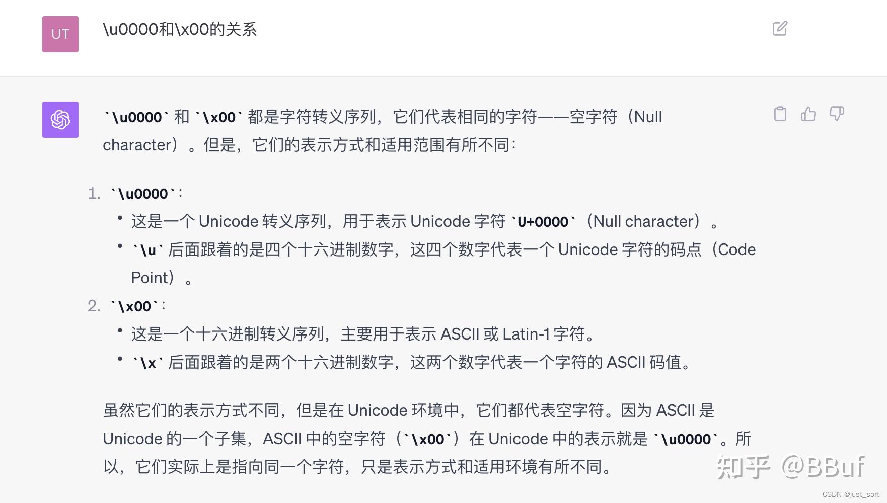 PyTorch 模型如何转 HuggingFace Transformers 模型？ - 知乎