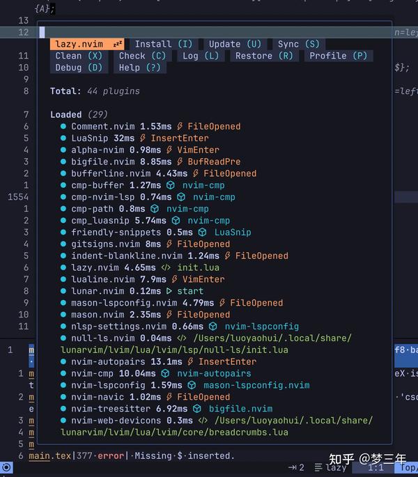 neovim的介绍（非配置） - 知乎