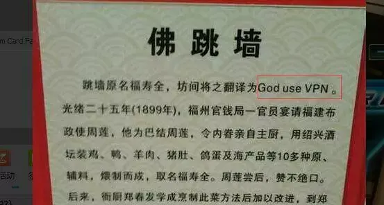 到底是哪位奇葩想的这些沙雕菜名？ - 知乎
