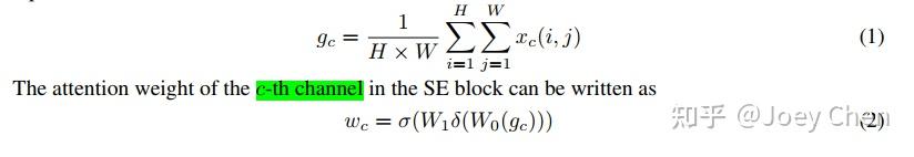 EPSANet: An Efficient Pyramid Split Attention Block on Convolutional Neural Network（阅读分享） - 知乎