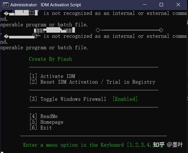 IDM官方最新版版本一键激活（2023最新教程）解决无法连接到远程服务器问题 - 知乎