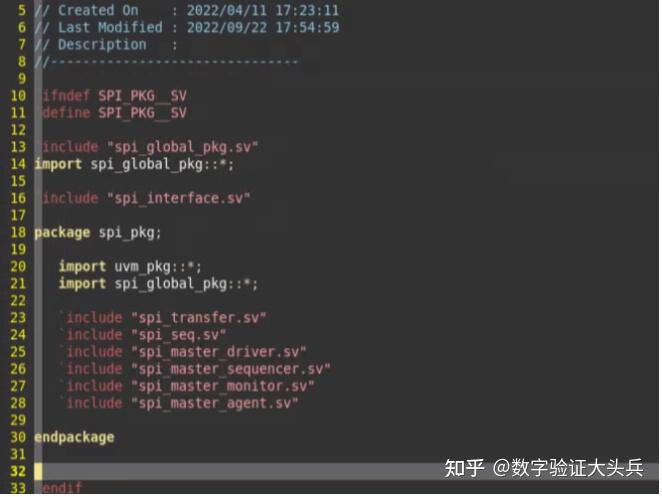 [SystemVerilog语法拾遗] 关于package使用时的一些注意事项 - 知乎