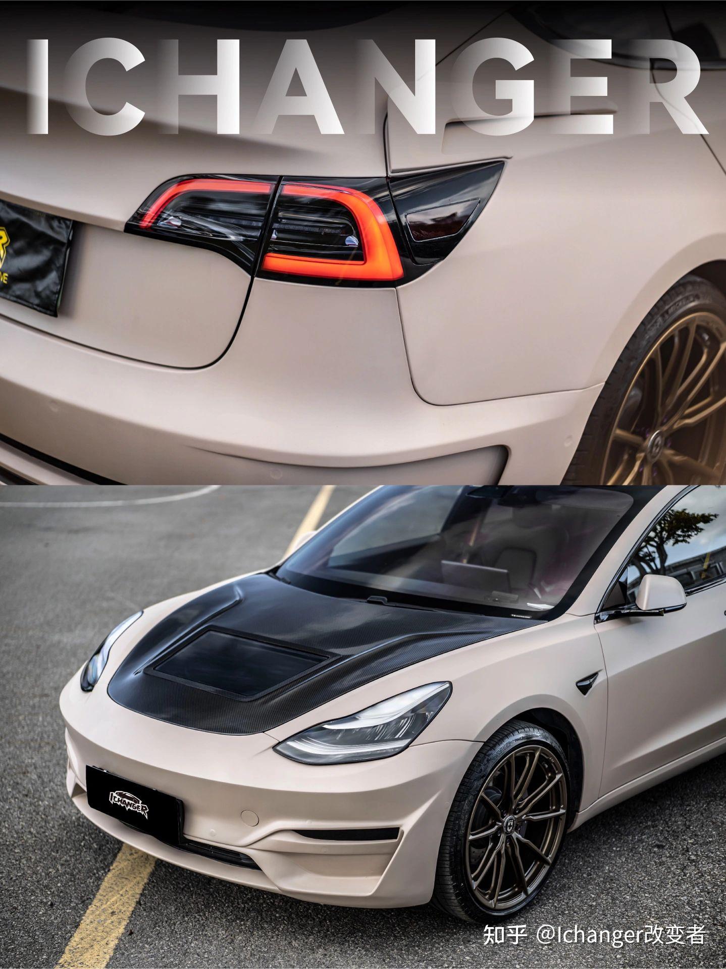 特斯拉model3-Ichanger改色膜消光卡其米兰，充满艺术气质！ - 知乎
