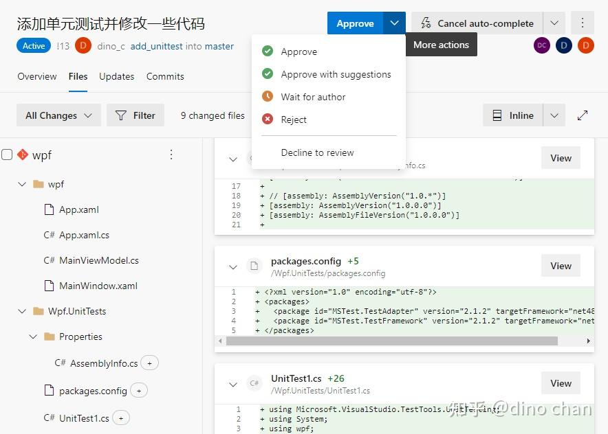 [Azure Devops] 使用 Azure Repos 管理代码 - 知乎