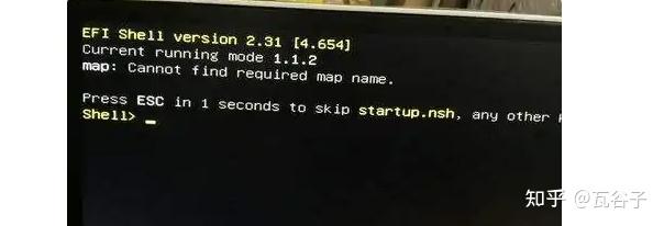 电脑开机显示EFI Shell version 2.31怎么办？ - 知乎