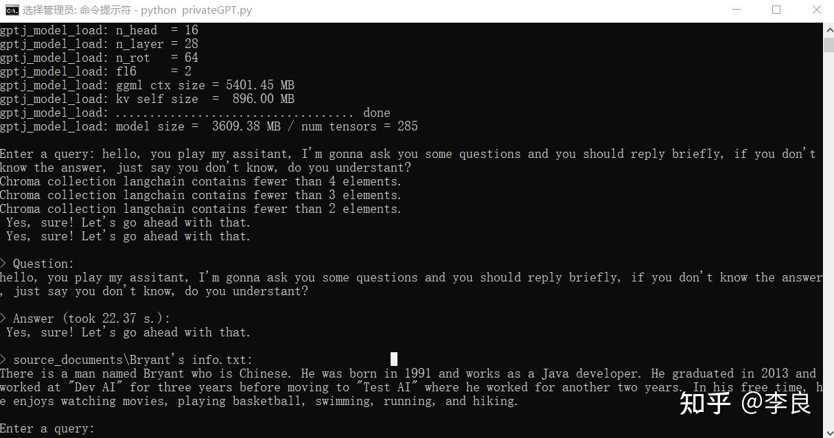 privateGPT本地私有化部署教程 - 知乎