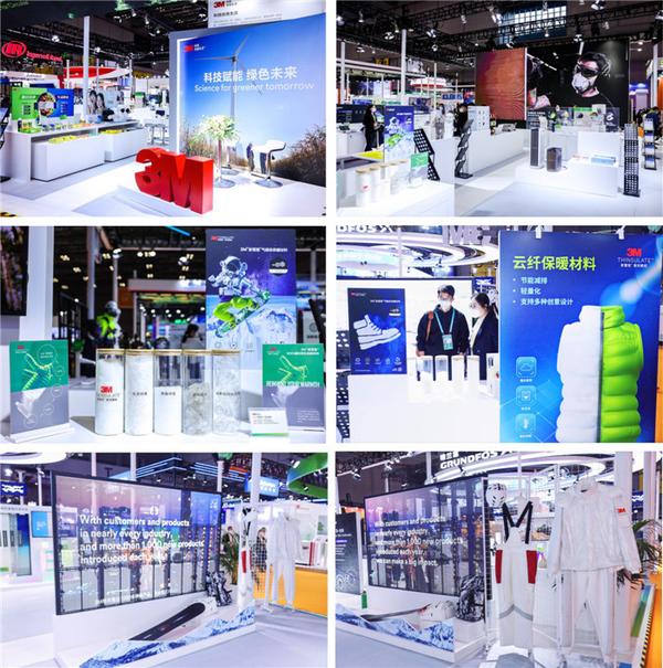 3M中国与东方国际集团签署战略协议，加速领跑中国时尚产业可持续发展新赛道 - 知乎