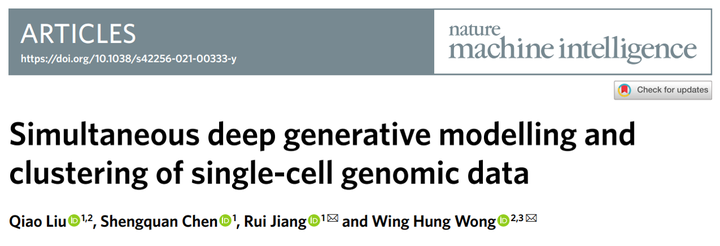 scATAC_seq 数据分析中生成对抗神经网络的应用 - 知乎