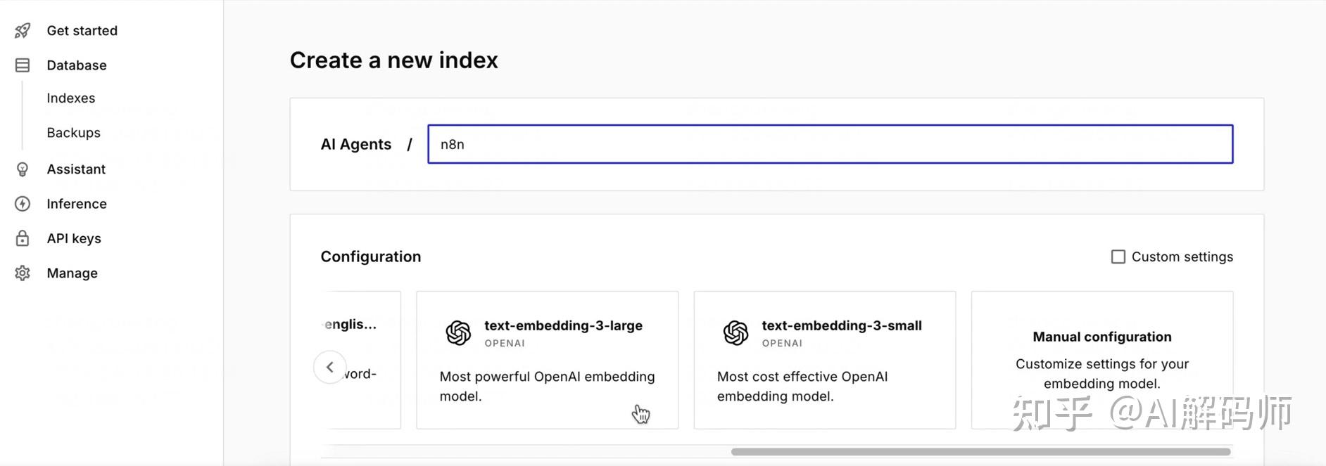从零构建 RAG(上篇)：N8N 本地部署、数据接入 Pinecone 向量数据库、对接 OpenAI 的完整指南 - 知乎