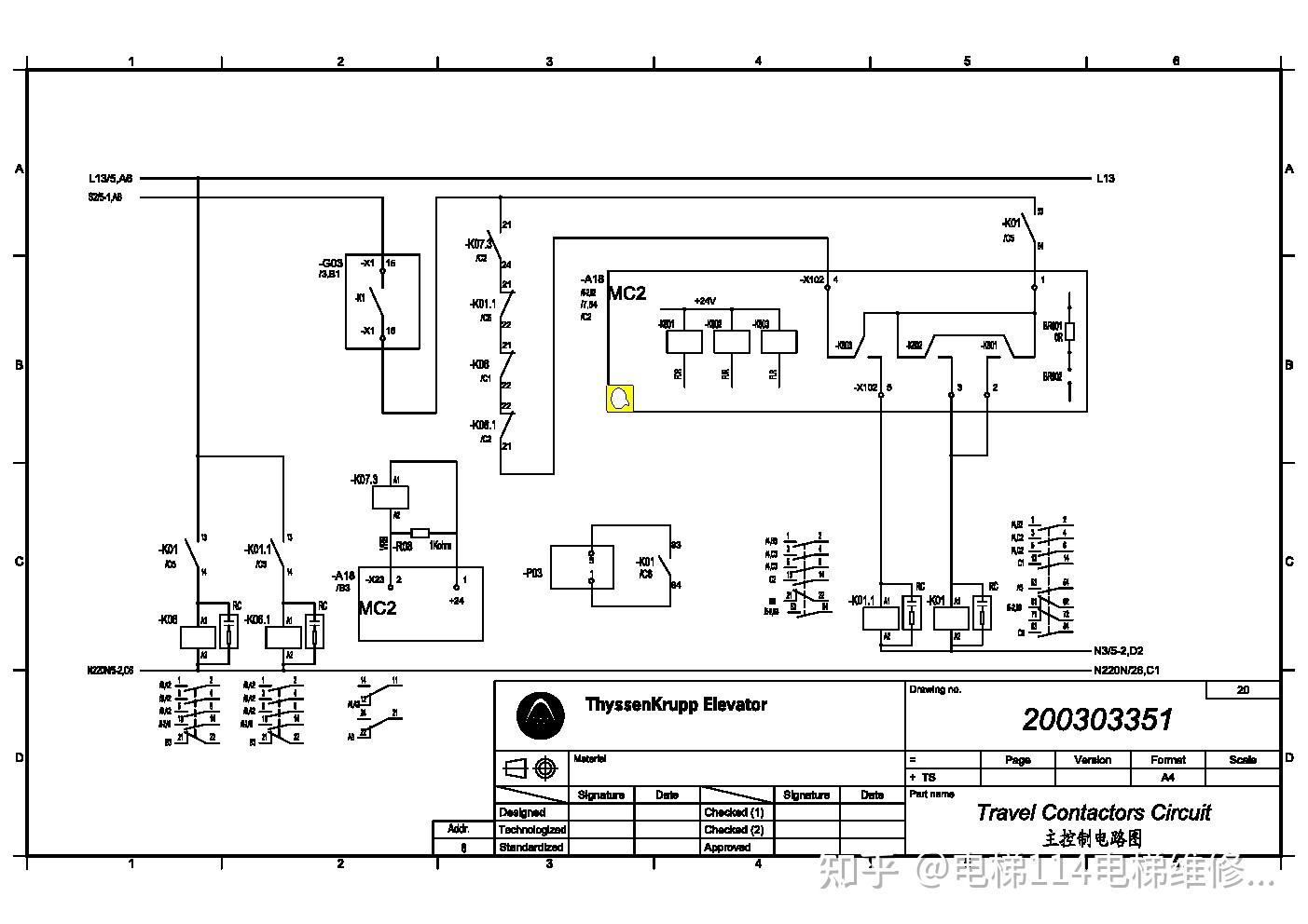 蒂森GL1电梯电气原理图 - 知乎