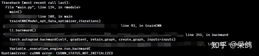 [Pytorch指北]RuntimeError: cuDNN error: CUDNN_STATUS_NOT_INITIALIZED - 知乎
