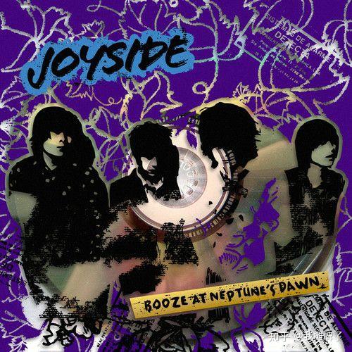 如何评价Joyside这支乐队？ - 知乎
