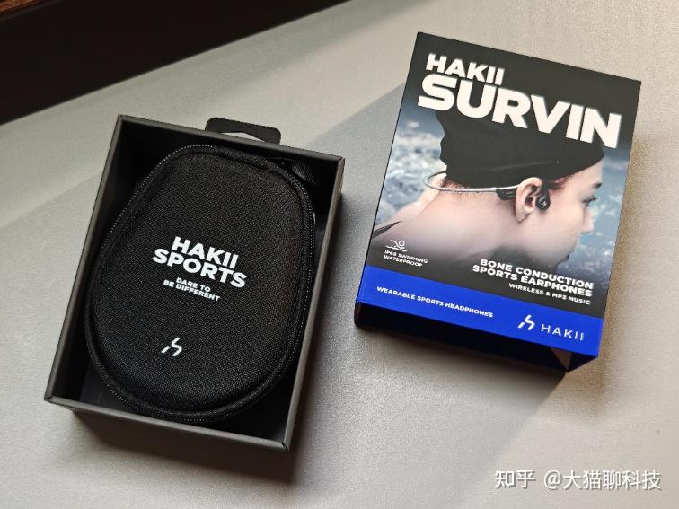 不戴耳机也能听歌！哈氪Hakii SURVIN骨传导运动耳机测评体验 - 知乎