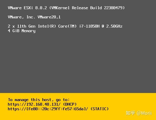 VMware Vsphere 8.0 ESXI 主机部署 - 知乎