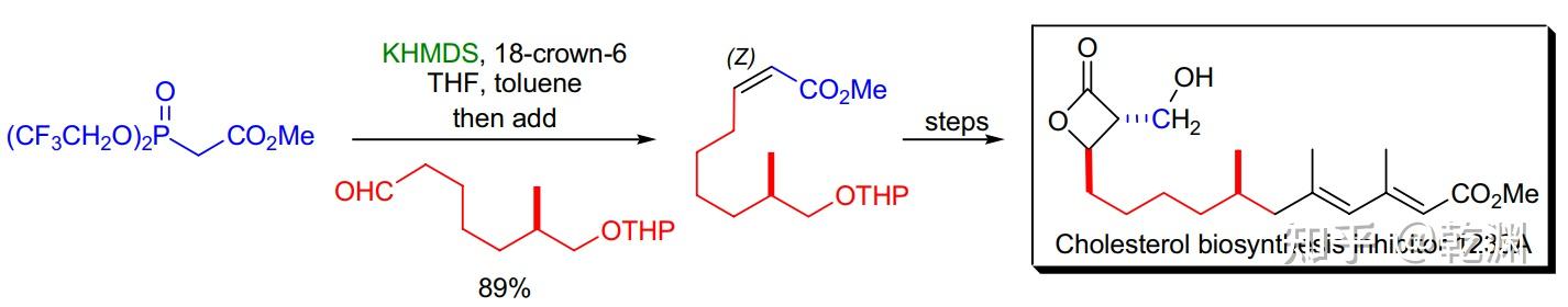 Horner-Wadsworth-Emmons 烯烃化（HWE 烯烃化） - 知乎
