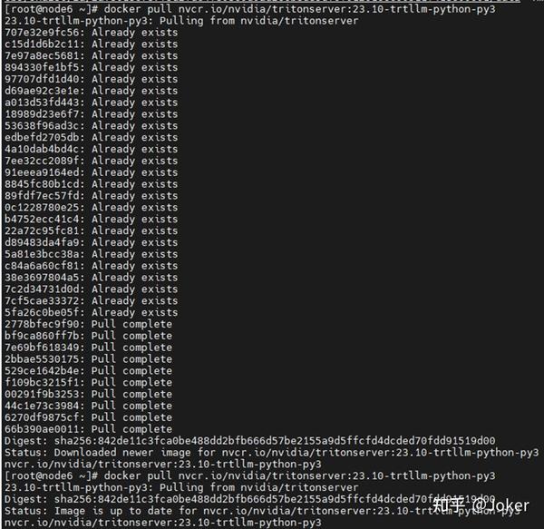 TensorRT-LLM部署ChatGLM2-6B教程 - 知乎