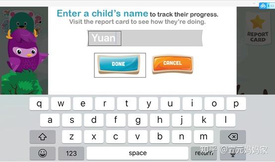 让孩子爱上数学，你只差可汗学院出品的这款Moose Math - 知乎