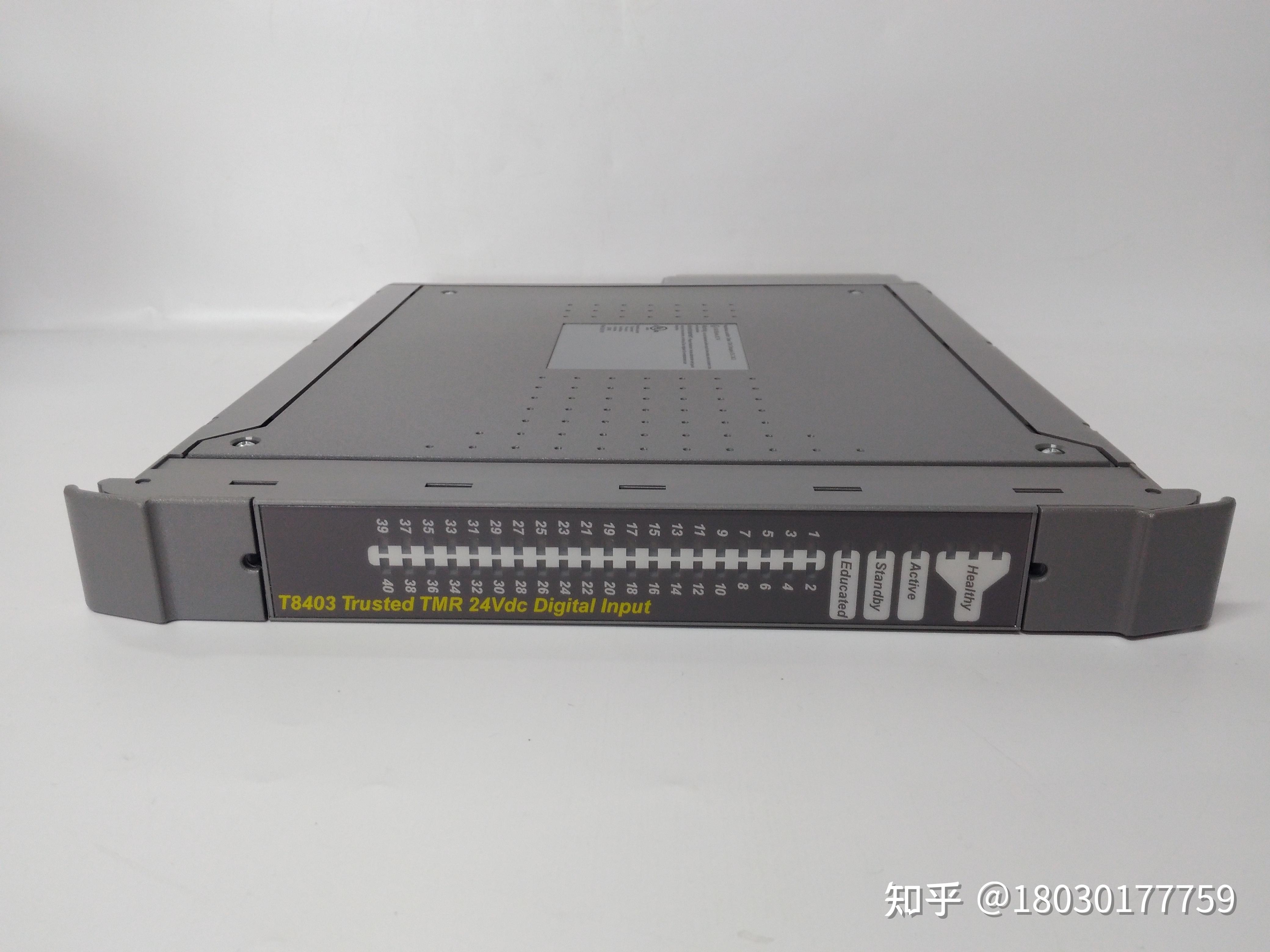 ICS TRIPLEX模块T9110/T8451/T8451C/T9432/T9402/T9110/T9310-02/T8110B ...