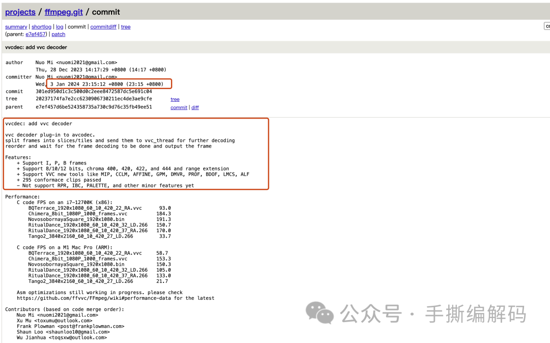 H.266的现状（2024） - 知乎