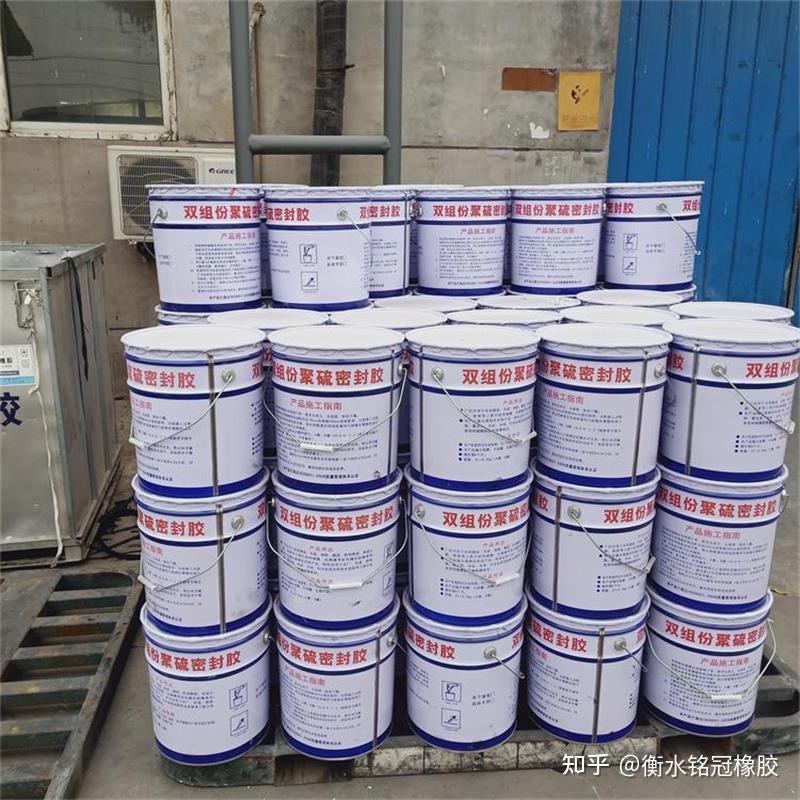SGJL851双组份聚硫密封胶简介 - 知乎