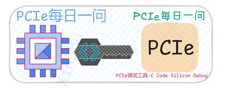 PCIe调试工具-C Code Silicon Debug - 知乎