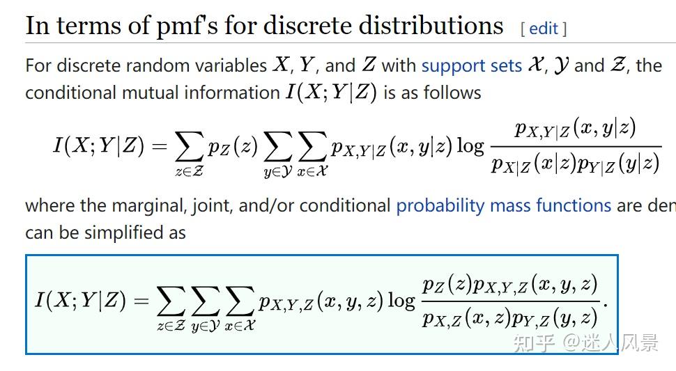 Estimating Transfer Entropy via Copula Entropy - 知乎