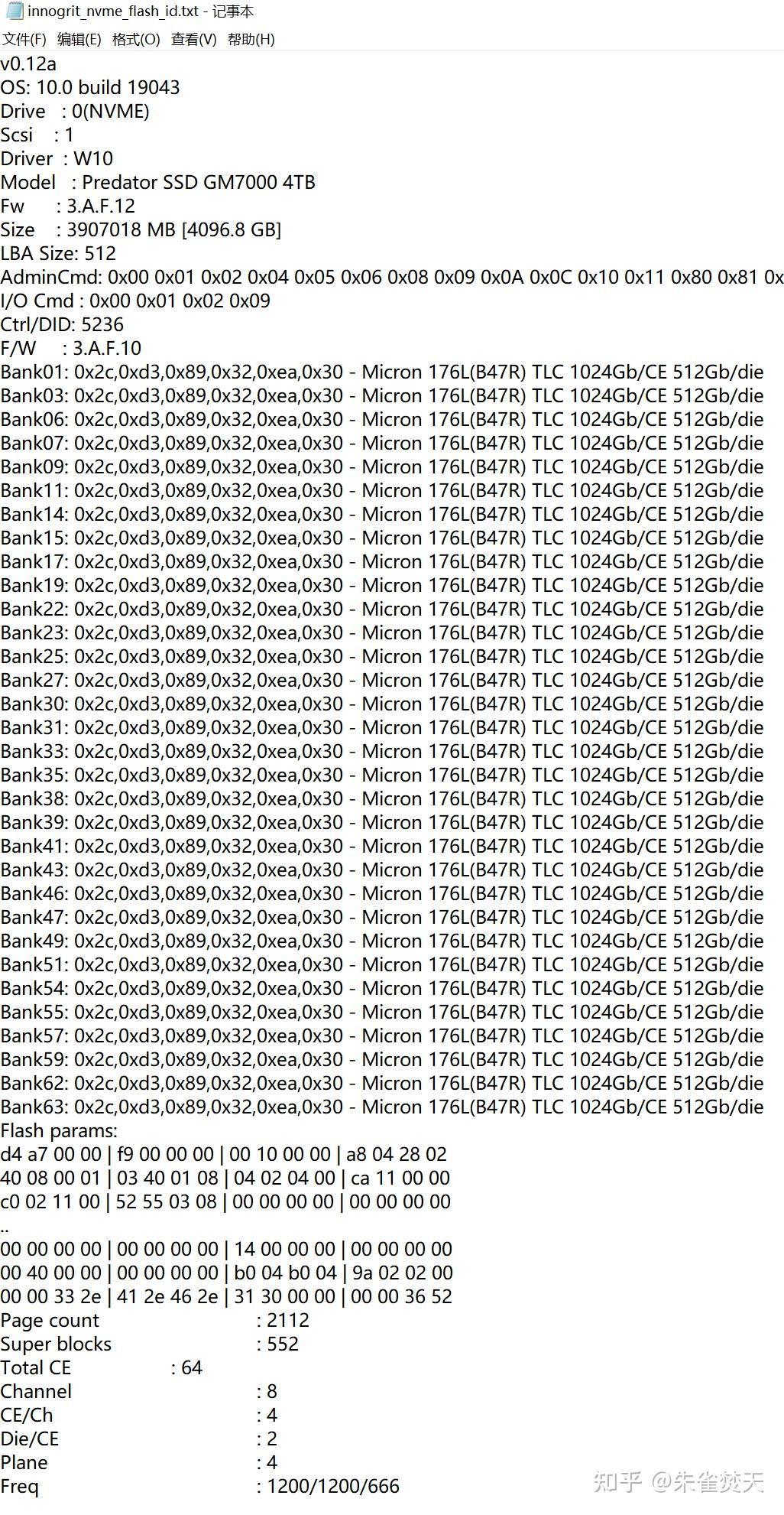 宏碁掠夺者 GM7000 4TB 实测，内容创作者与顶级玩家的辅助利器 - 知乎