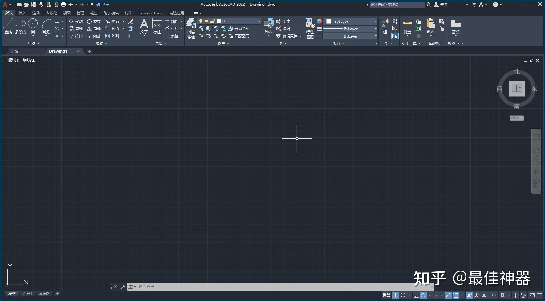 CAD 2022安装教程 - 知乎