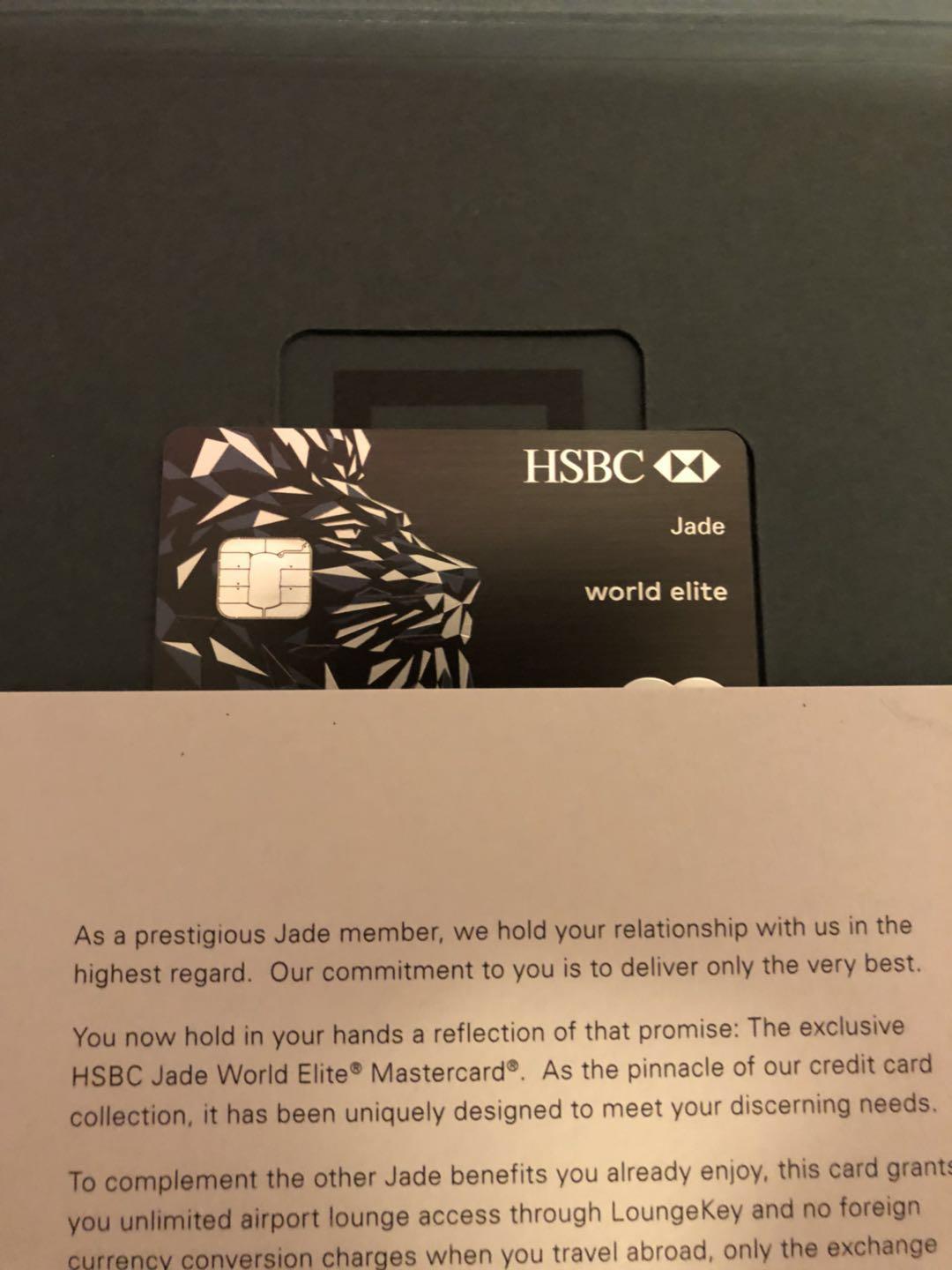 【加国信用卡指南】谦谦君子，温润如玉——HSBC Jade World Elite Mastercard开箱测评报告 - 知乎