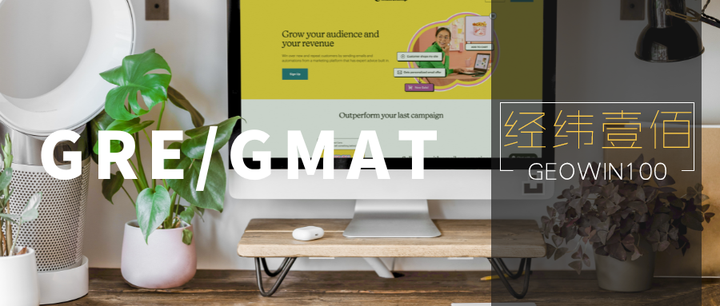 不容错过！24fall英美这些高校明确提交GRE/GMAT成绩！ - 知乎