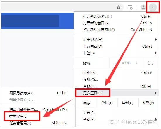 使用谷歌浏览器Chrome如何下载标准件模型 - 知乎