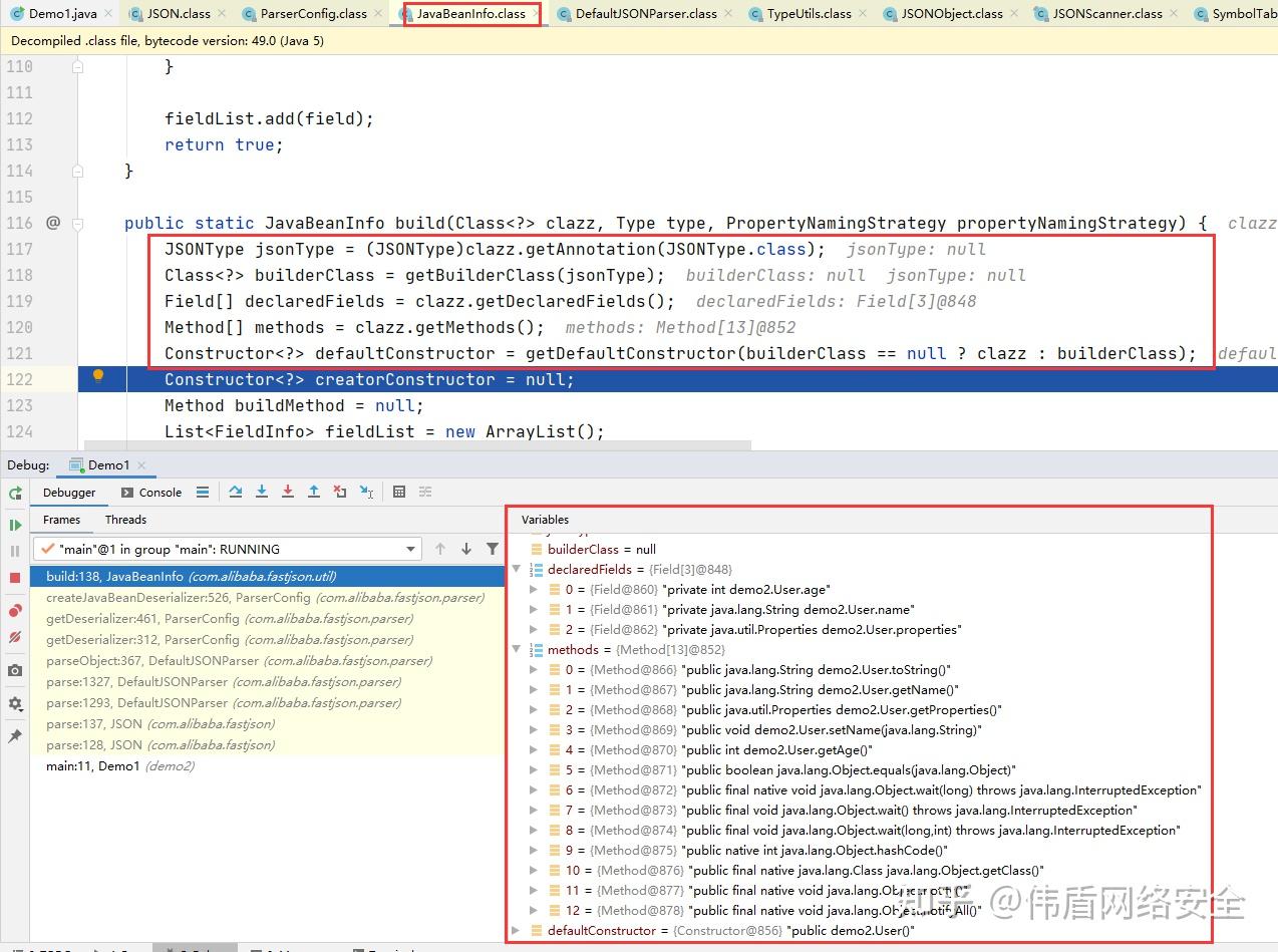 FastJson反序列化分析 - 知乎