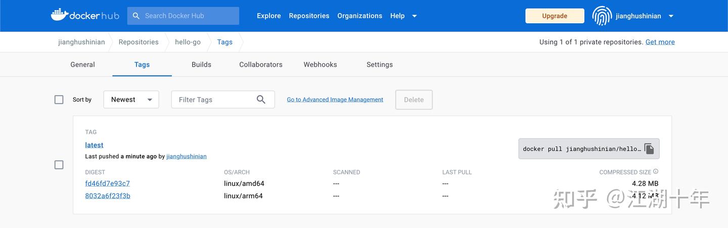 使用 buildx 构建跨平台镜像 - 知乎